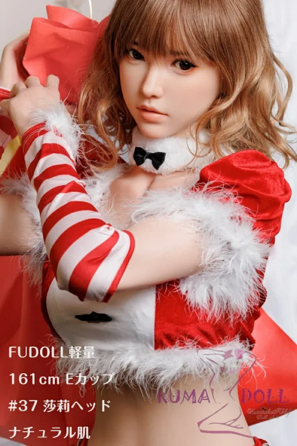 クリスマス FUDOLL 161cm Eカップ #37 莎莉 超軽量版ボディ フルシリコン製 リアルドール