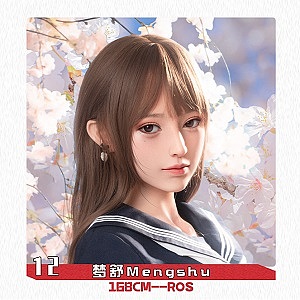 成熟した御姐系ラブドール フルシリコンヘッド 舞雪ヘッド 165cm Cカップ ダッチワイフ