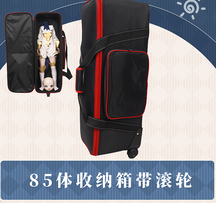 85cm Aカップ 神子 肌色＆眼球色＆メイク＆ウィッグ＆衣装は宣材写真と同じ 小型で軽量化で収納しやい 使いやすい 6kg ソフトビニール製頭部 TPE製ボディ MOZU DOLL